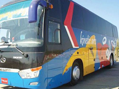 Travels Tours | Kinetic Arts Co., Ltd (Myanmar)